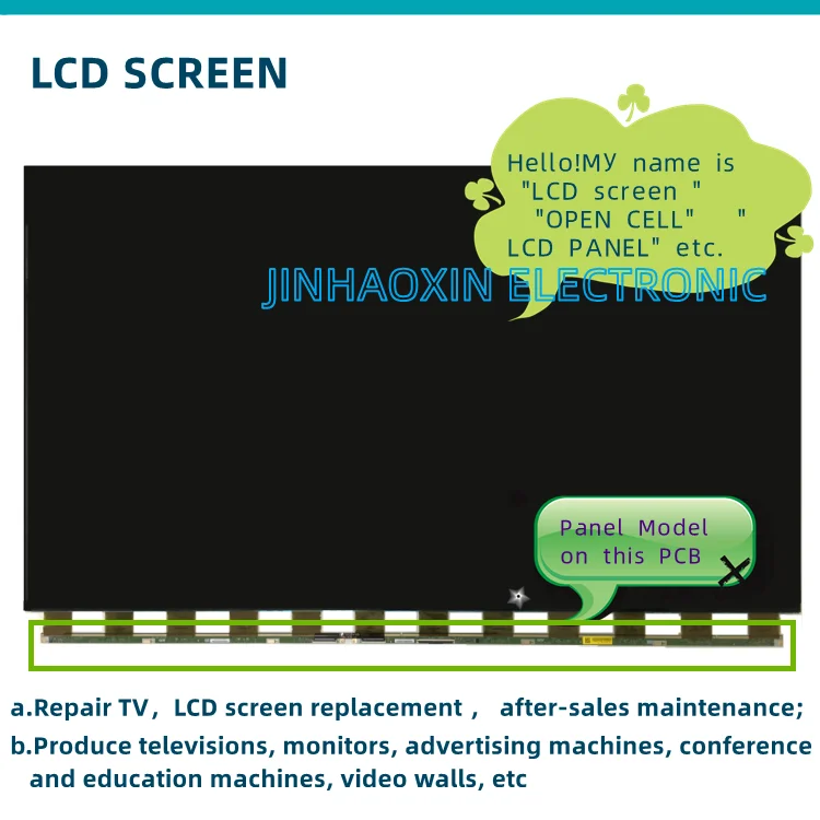 Lc320dxc-sma8 6870s-1578c Lg Lcd Display Panel Replacement Lcd Tv Screen 32 Inch Panels Open ...