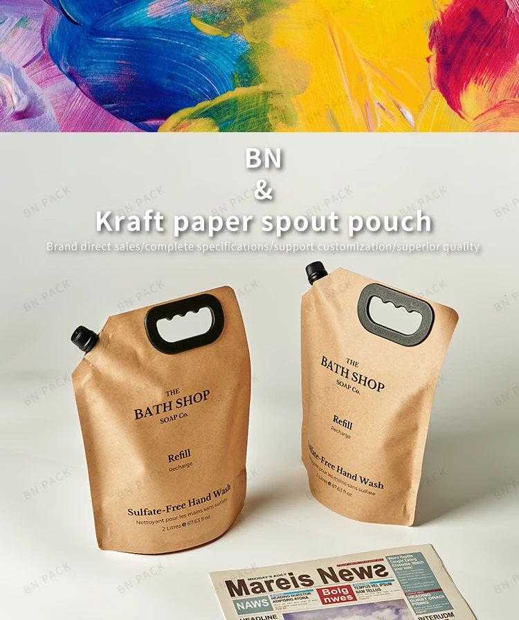 Custom Reusable Food Spout Pouch Bag for Shampoo Refill & Liquid ...