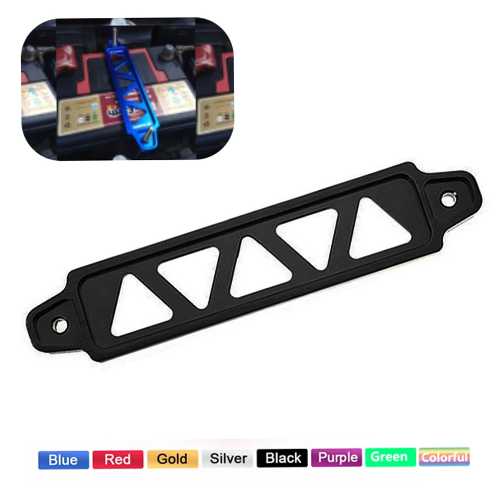 218mm/190mm Aluminum Car Battery Tie Down Holder Mount Bracket Brace ...