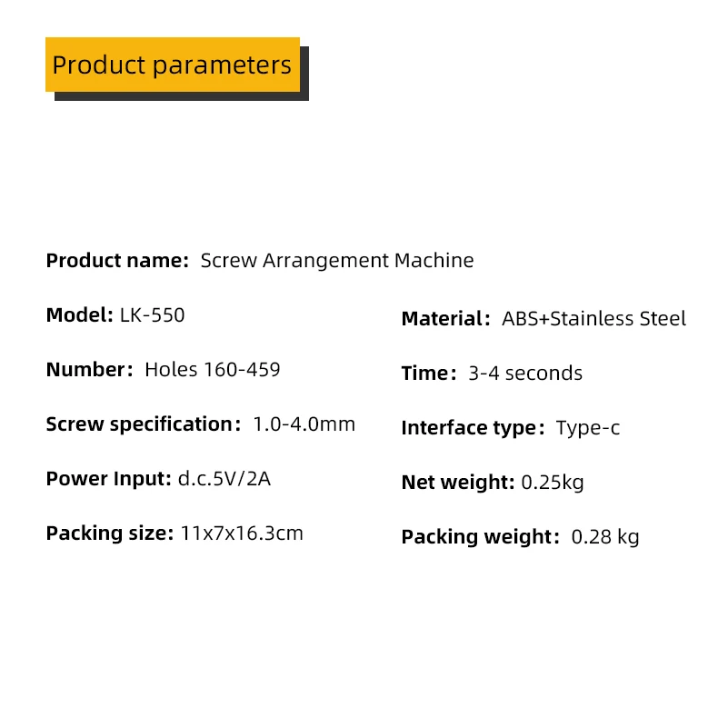 Lk-550 Automatic Screw Arrangement Machine Easy To Operate Less Cost ...