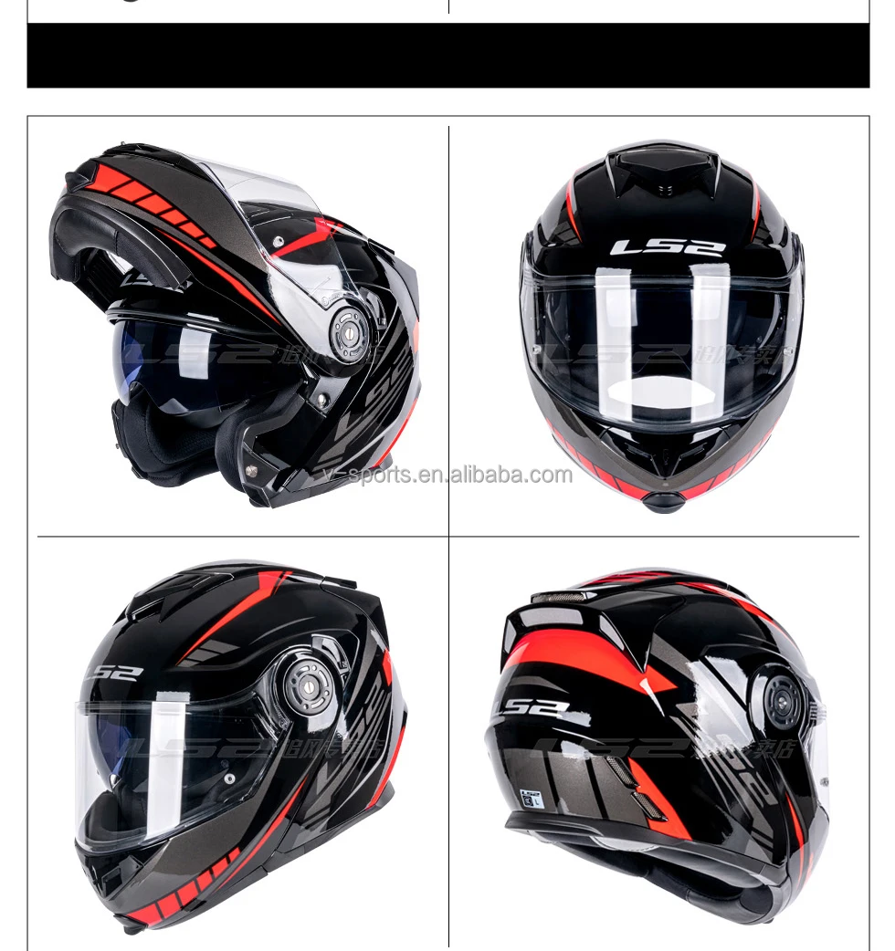 2023 LS2 FF345 Flip up Motorcycle Helmet - Modular & Dual Visor