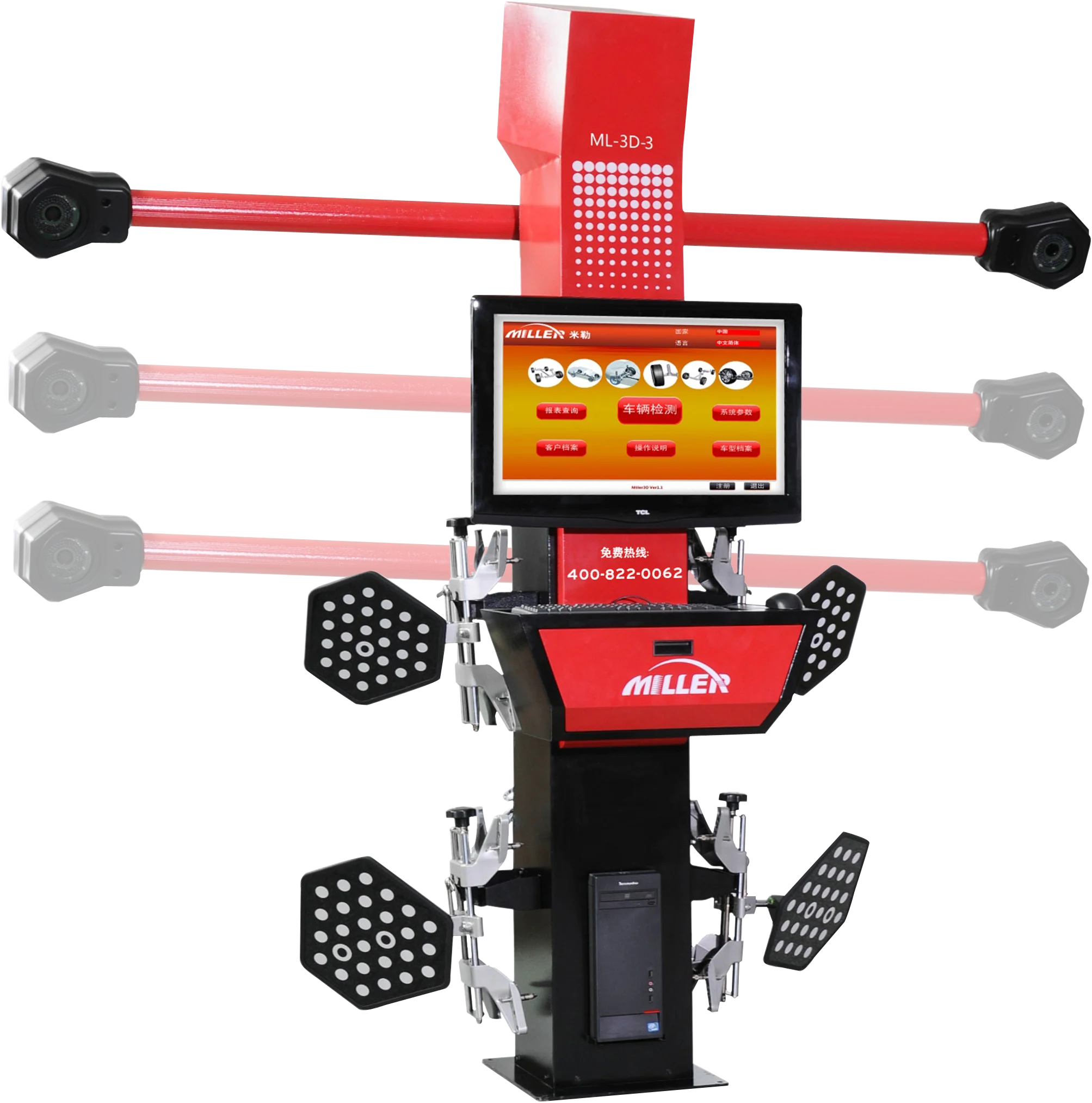 Alibaba.com: Durable 4-Wheel Alignment Equipment, Automatic Lift for ...