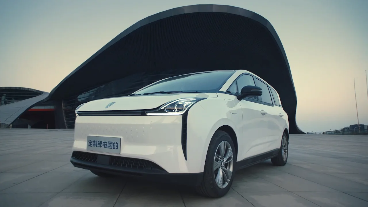 2023 Faw Bestune Nat Mpv 420km Electric Cars - Buy 2023 Bestune Nat Mpv 420km Electric Cars ...