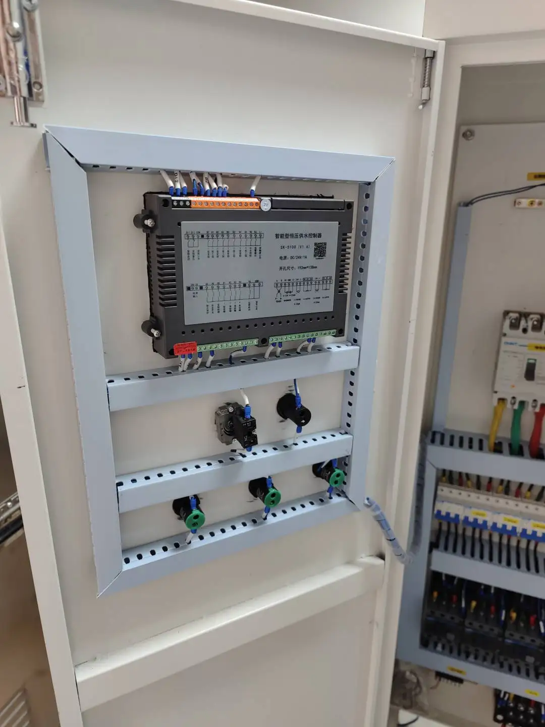 Multi-pump Cascade Control Panel - HBD Production Customization