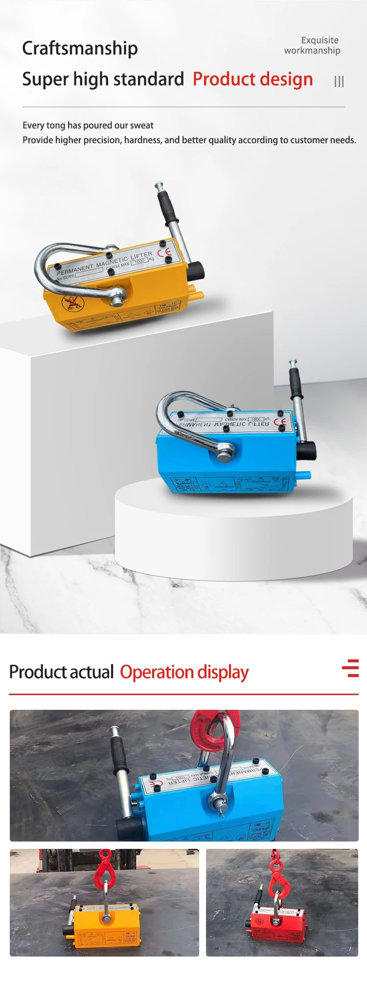 Ce 1000kg Portable Lifter Metal Magnet With Low Price Steel Plate ...