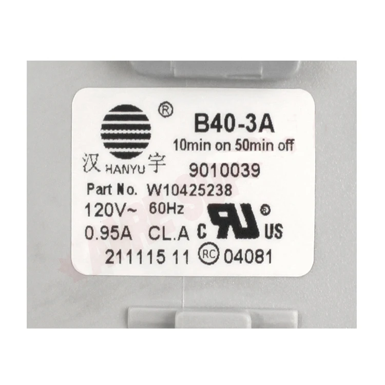 Hanyu B40-3A Washer Pump - Reliable Performance & Durability