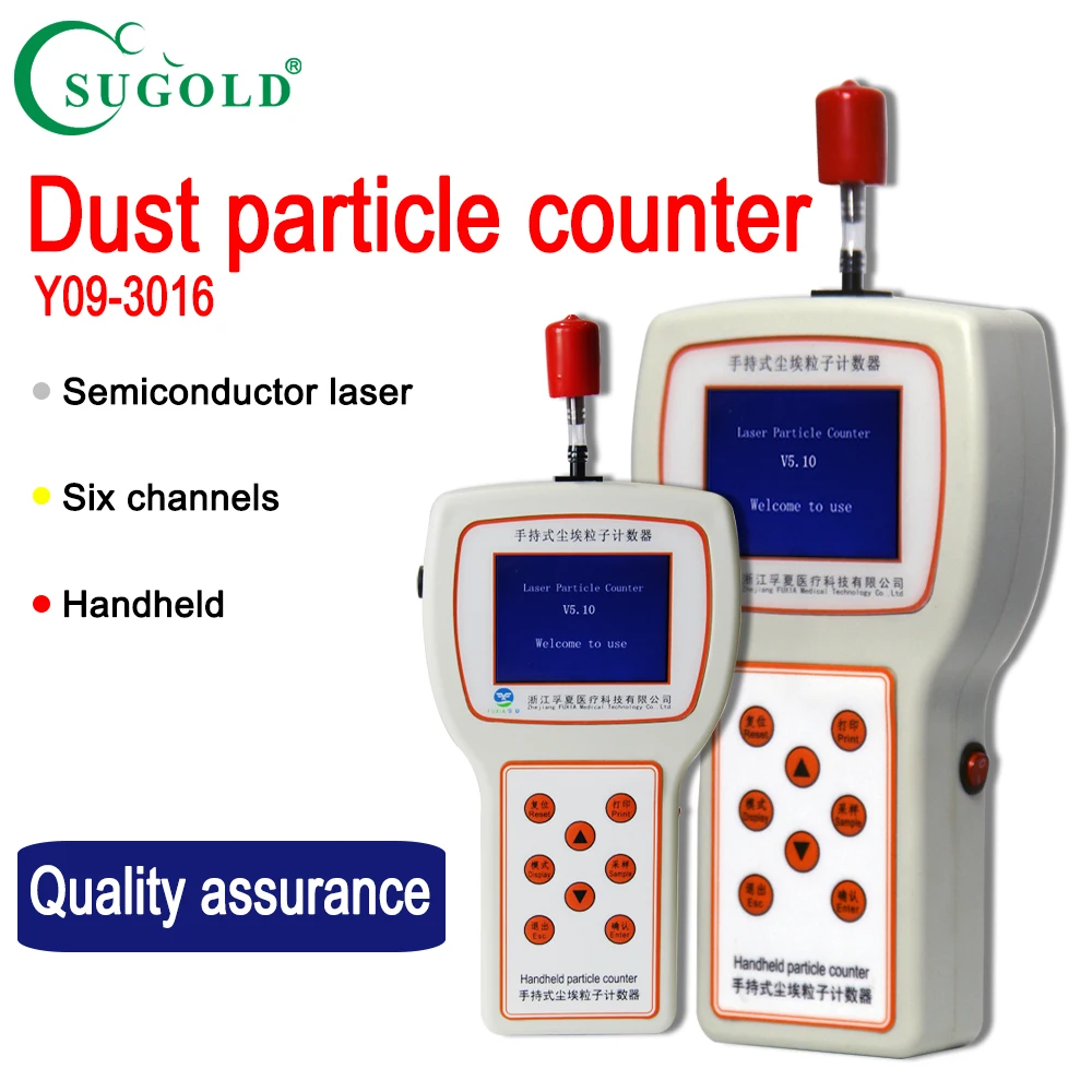 Portable Air Dust Particle Counter Y09-3016 - 1 Year Warranty