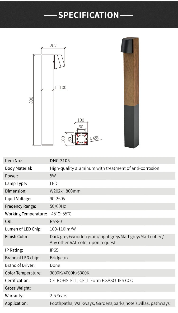 Daheng Lighting Outdoor Project Fixture Landscape Commercial Lights Led ...