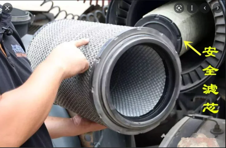 Excavator Air Filters - 17500251, 17500253, 17500260, 17500263