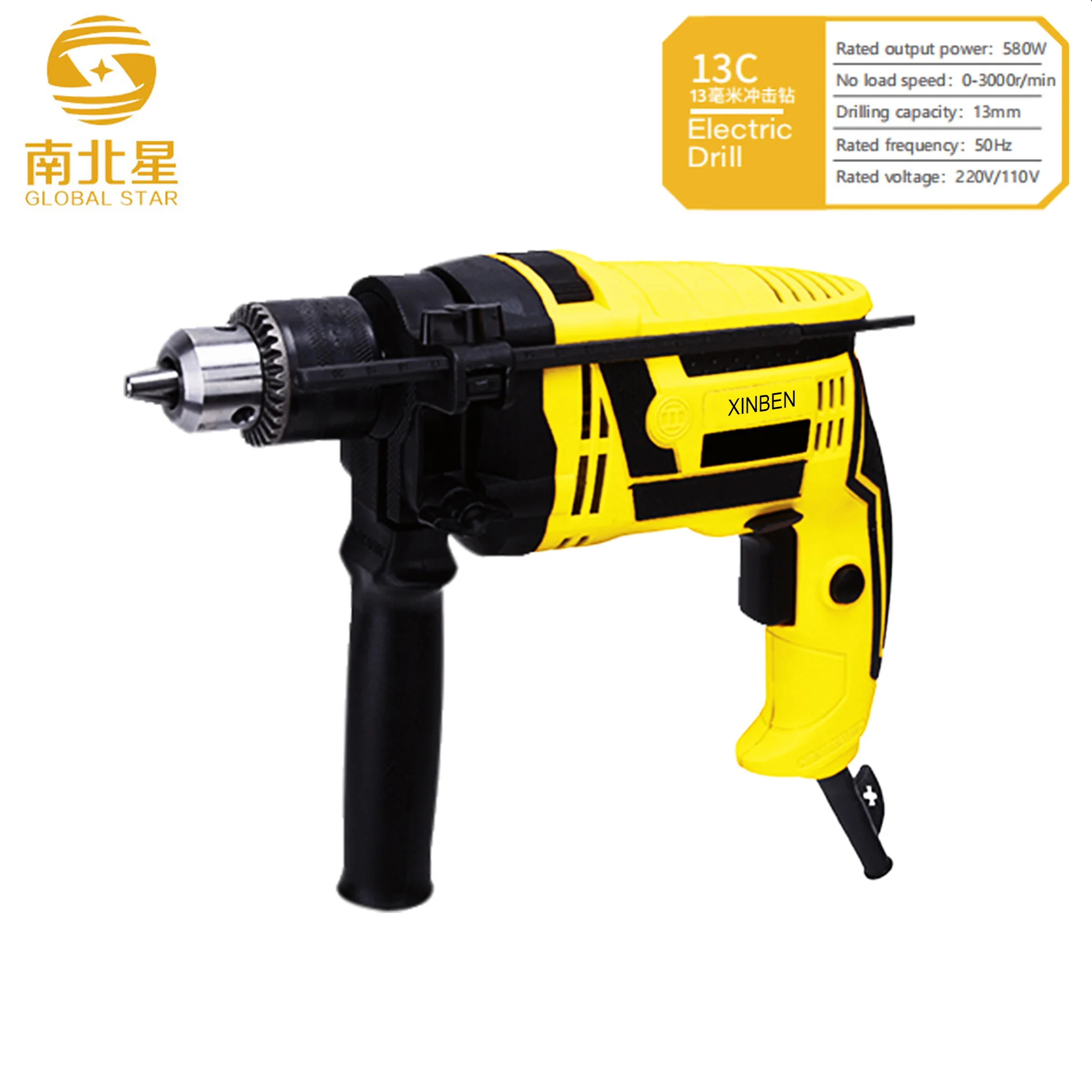 13c Hand Drill 220v 580w High Power Corded Plug-in Pistol Drill ...