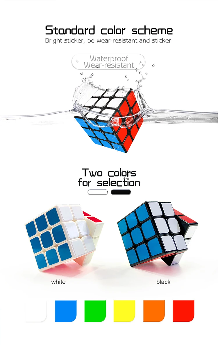 Yongjun High Quality Stickerless Speed Cubes - Educational Toys