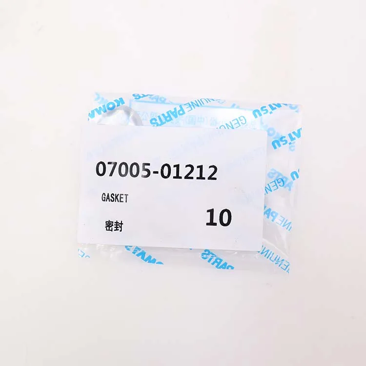 0700501212 07005-01212 Seal Suitable For Komatsu Pc200-8 Pc138us-10 ...