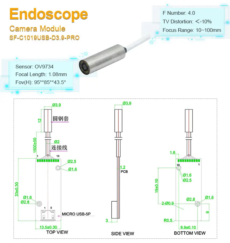 3.9mm Endoscope Camera Module - Wide Angle Medical Imaging