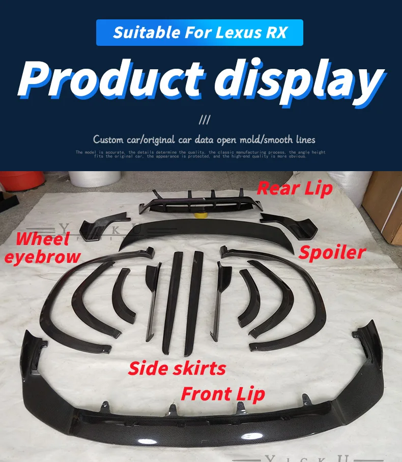 ART Body Kit Carbon Fiber Front Lip Side Skirt and Rear Lip Spoiler ...