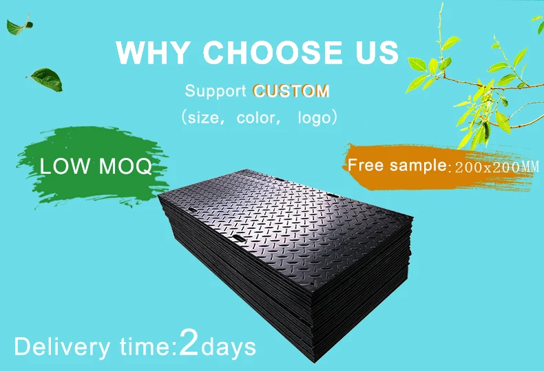 4x8 Plastic Uhmwpe Temporary Heavy Duty Construction Track Road Mat Hdpe Ground Protection Mat ...