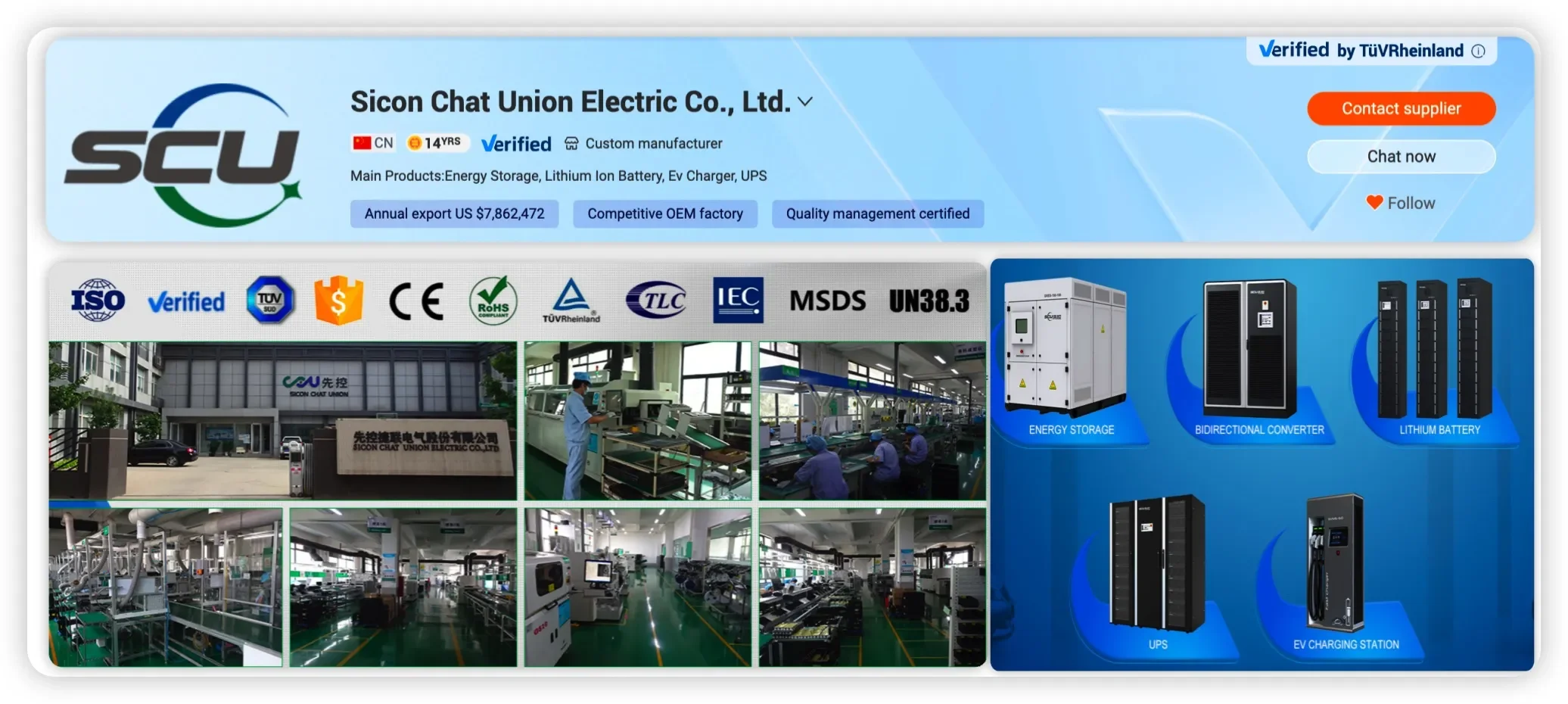 SCU 100kw 150kwh Intergrated Battery Energy Storage Systems Mobile ...