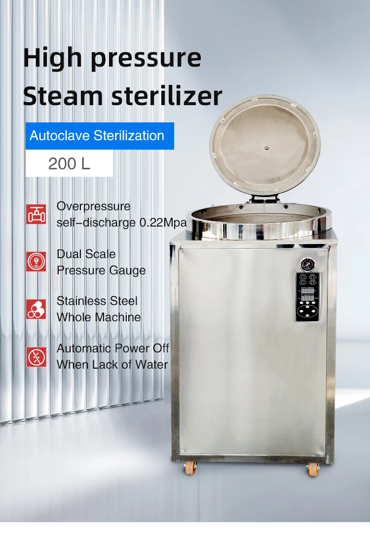 200 Liter Large Vertical Autoclave Mushroom Steam Sterilizer ...