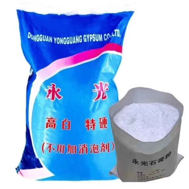 Color Craft Gypsum Powder Ultra Hard Ultra Fine Diy Process No Bubbles ...