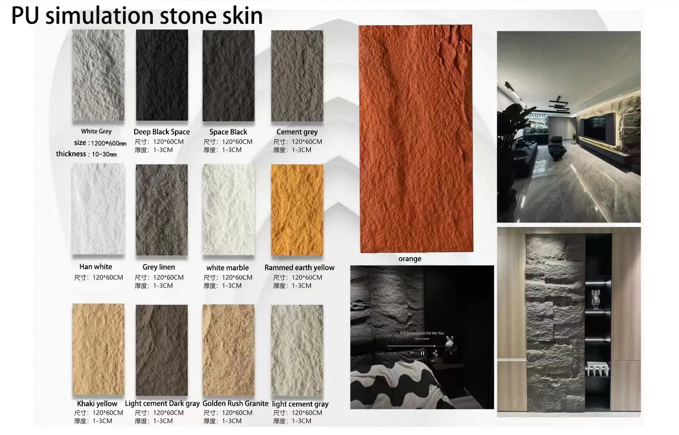 PU Stone Faux Cultured Stone Veneer - Durable & Lightweight