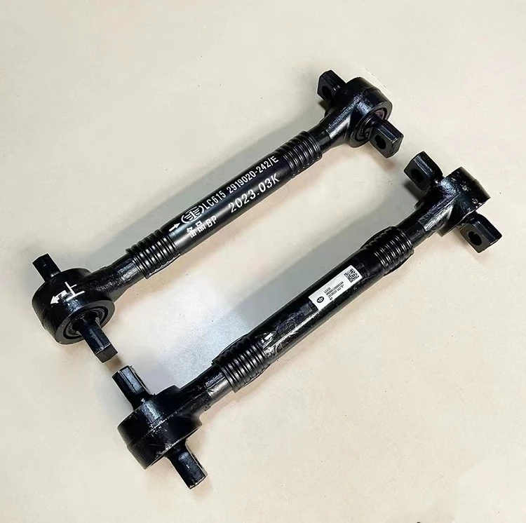 2919010-242 FAW 380HP Thrust Rod - Durable Steel Replacement