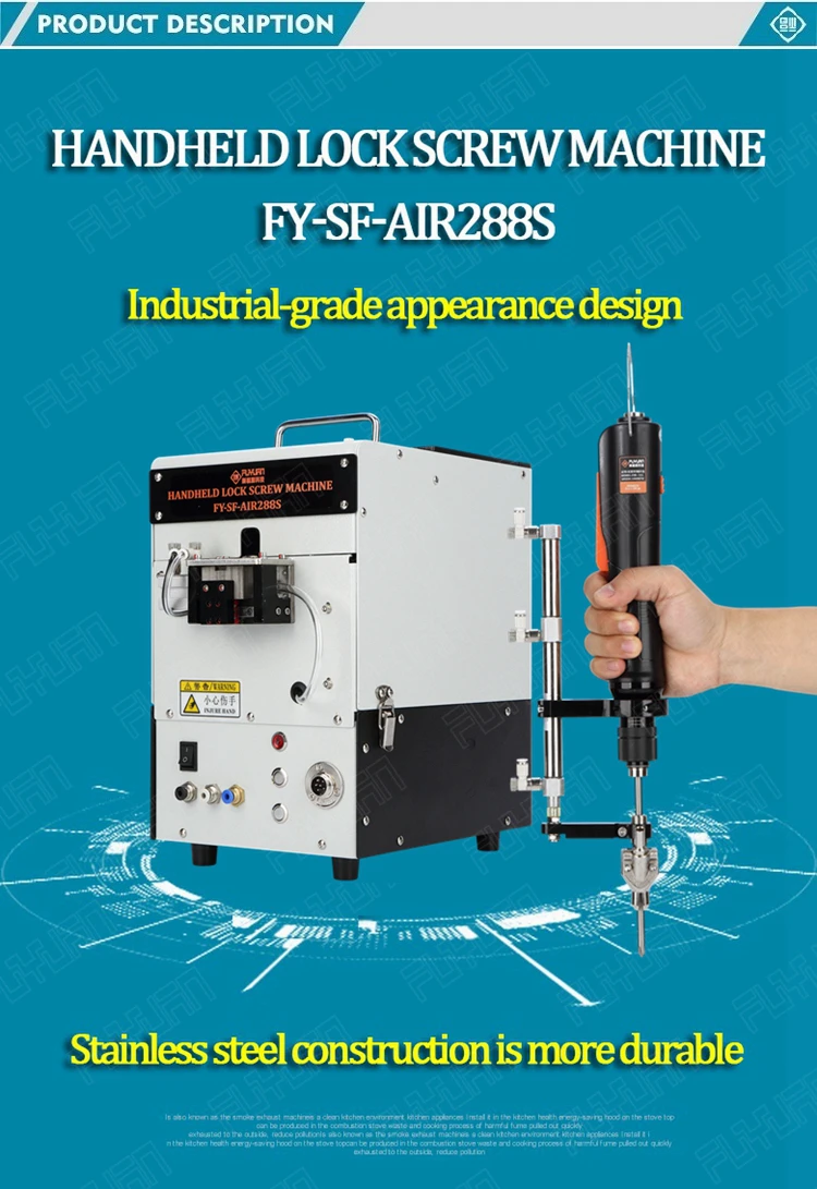 Fuyuan Screw Feeding Machines - Efficient and Reliable