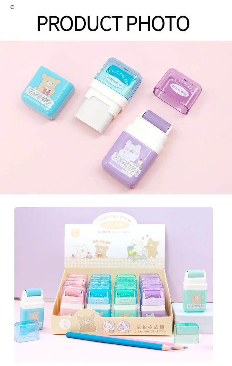 Cute Cartoon Cheese Bear Roller Eraser Melting 2024 New Products ...