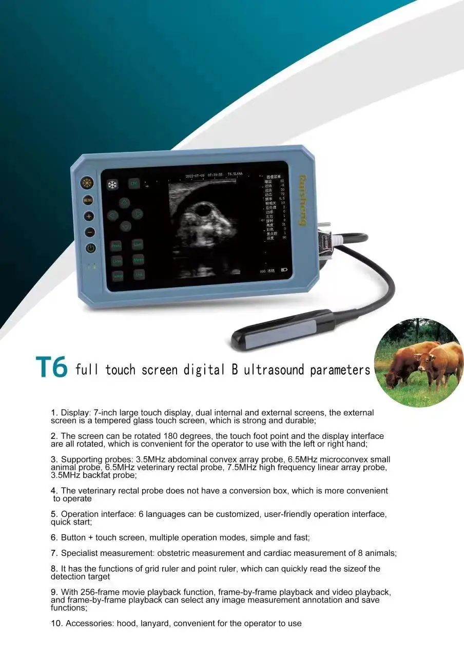 Touch Screen Waterproof Rectal Probe Portable Veterinary Sheep Horse ...