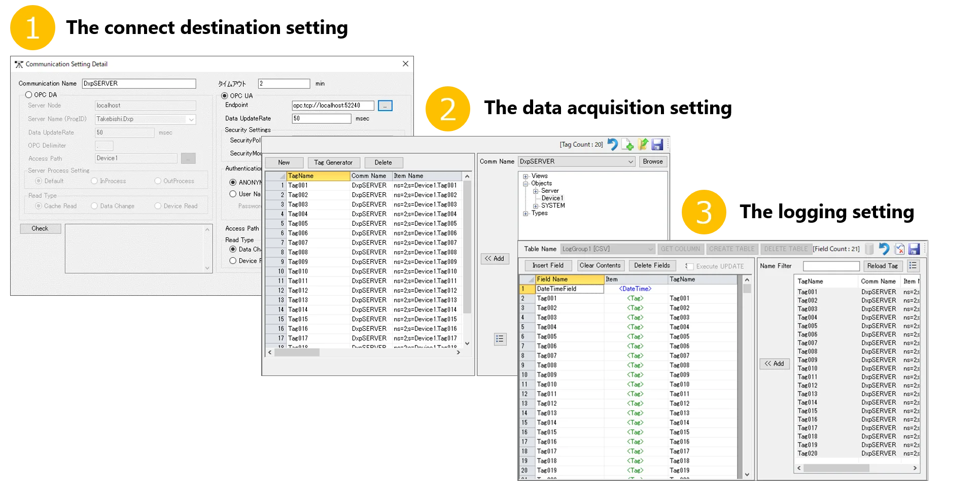 Dxplogger V3 Enterprise Industrial Communication Visualization ...