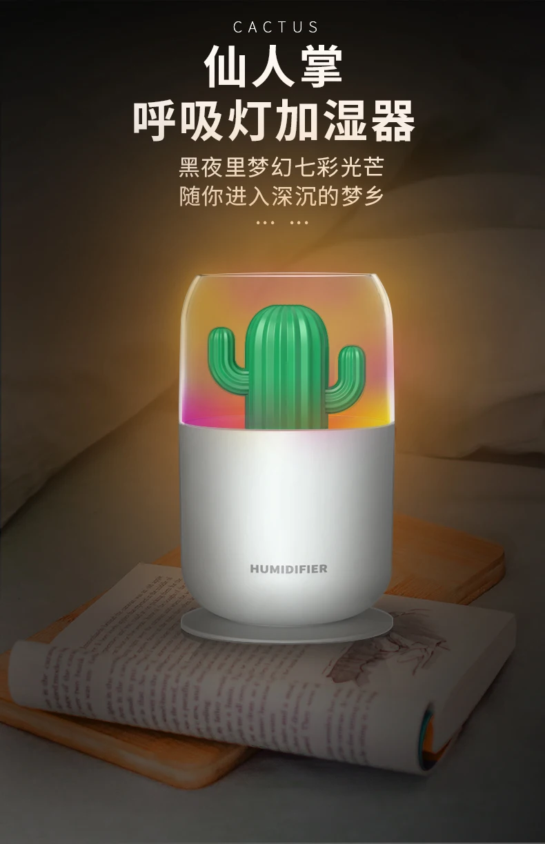 H2o Usb Colorful Humidifier Fire Flame Humidifier Diffuser Smart ...