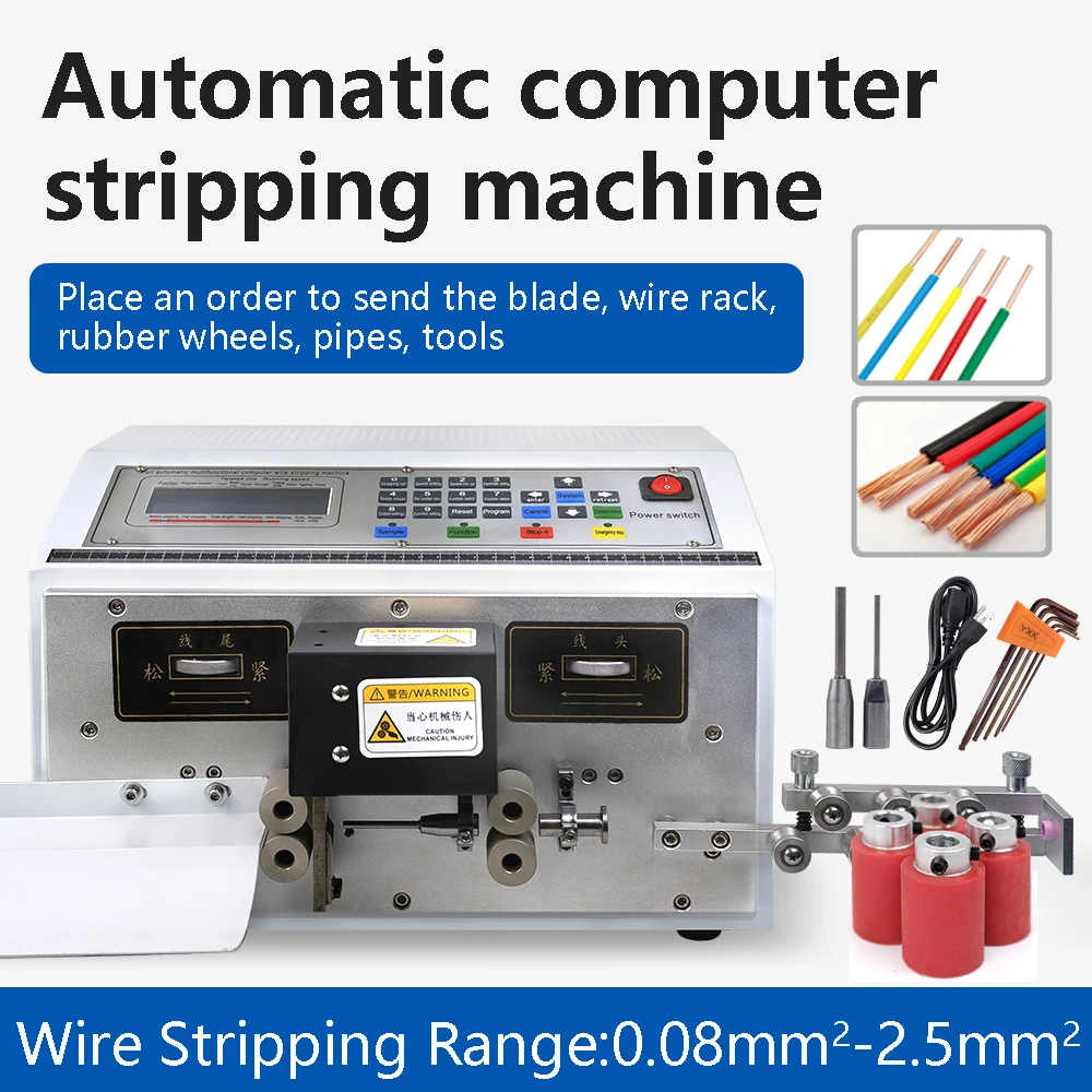 Automatic Wire Stripping Machine - Naibao AWG 0.1-2.5mm
