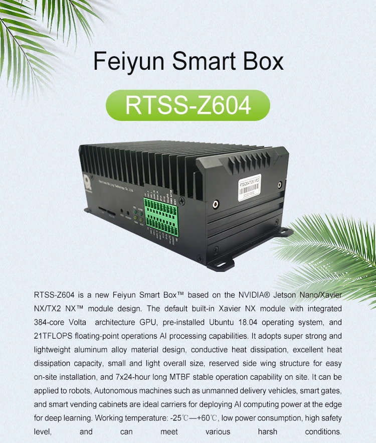 Nvidia Jetson Xavier NX Developer Kit 16 GB Feiyun Smart Box RTSS-Z604 ...