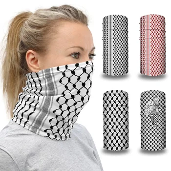 Palestinian Arabic Kufiya Keffiyeh Hatta Traditional Pattern Printed ...