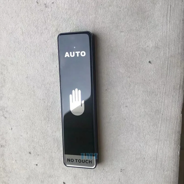 HMT-NE01-02 Touchless Door Release Button - IR Wireless Switch