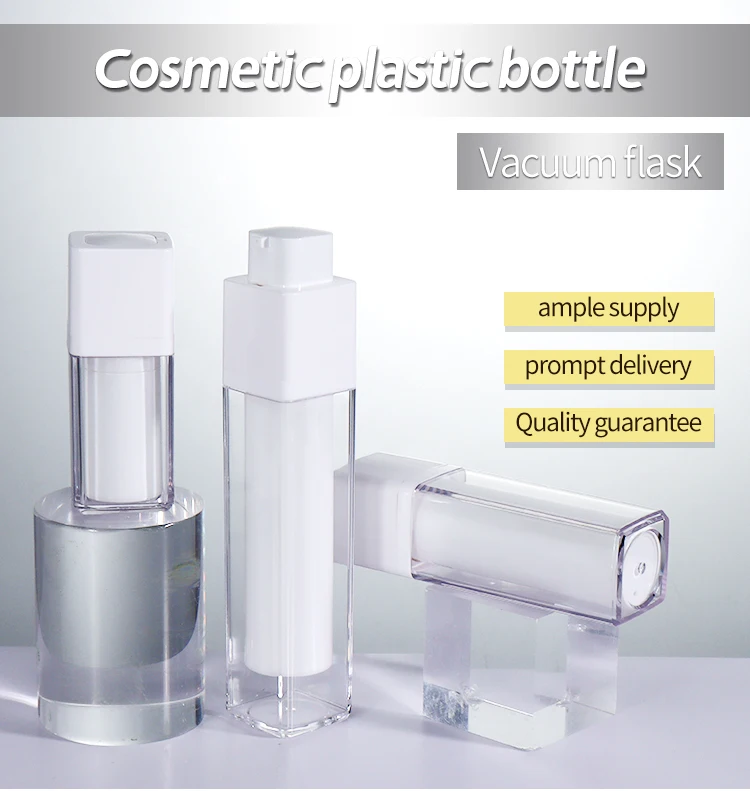 Free Sample Acrylic Serum Lotion Twist up Bottles 15ml 30ml 50ml