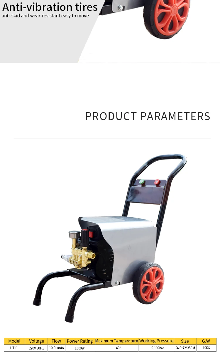 1600W Ultra-high Pressure Hand Push Cleaning Machine Commercial ...