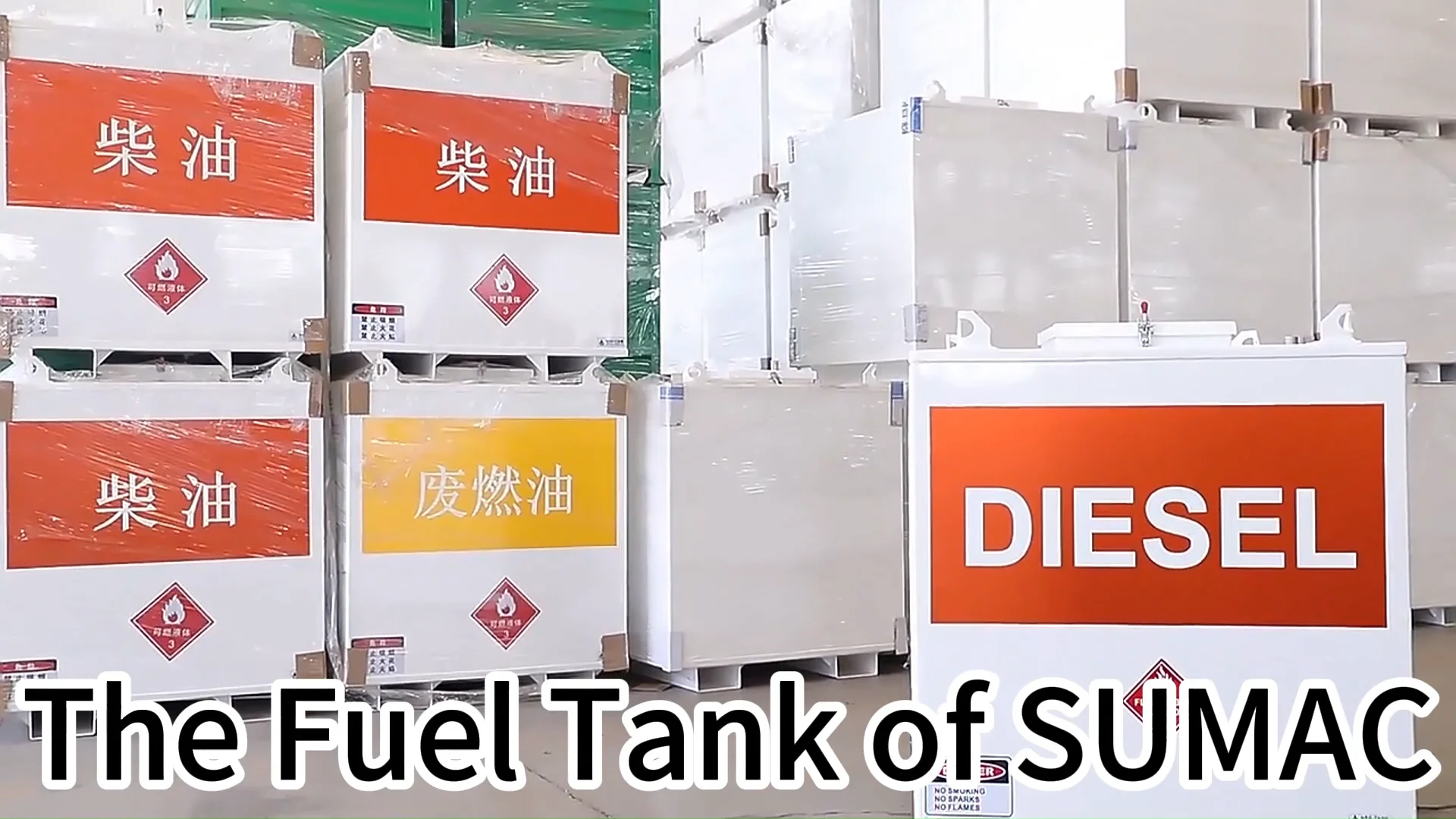 Sumac Hot Sale Portable 1000 Liter Farm Container Gas Diesel Oil ...