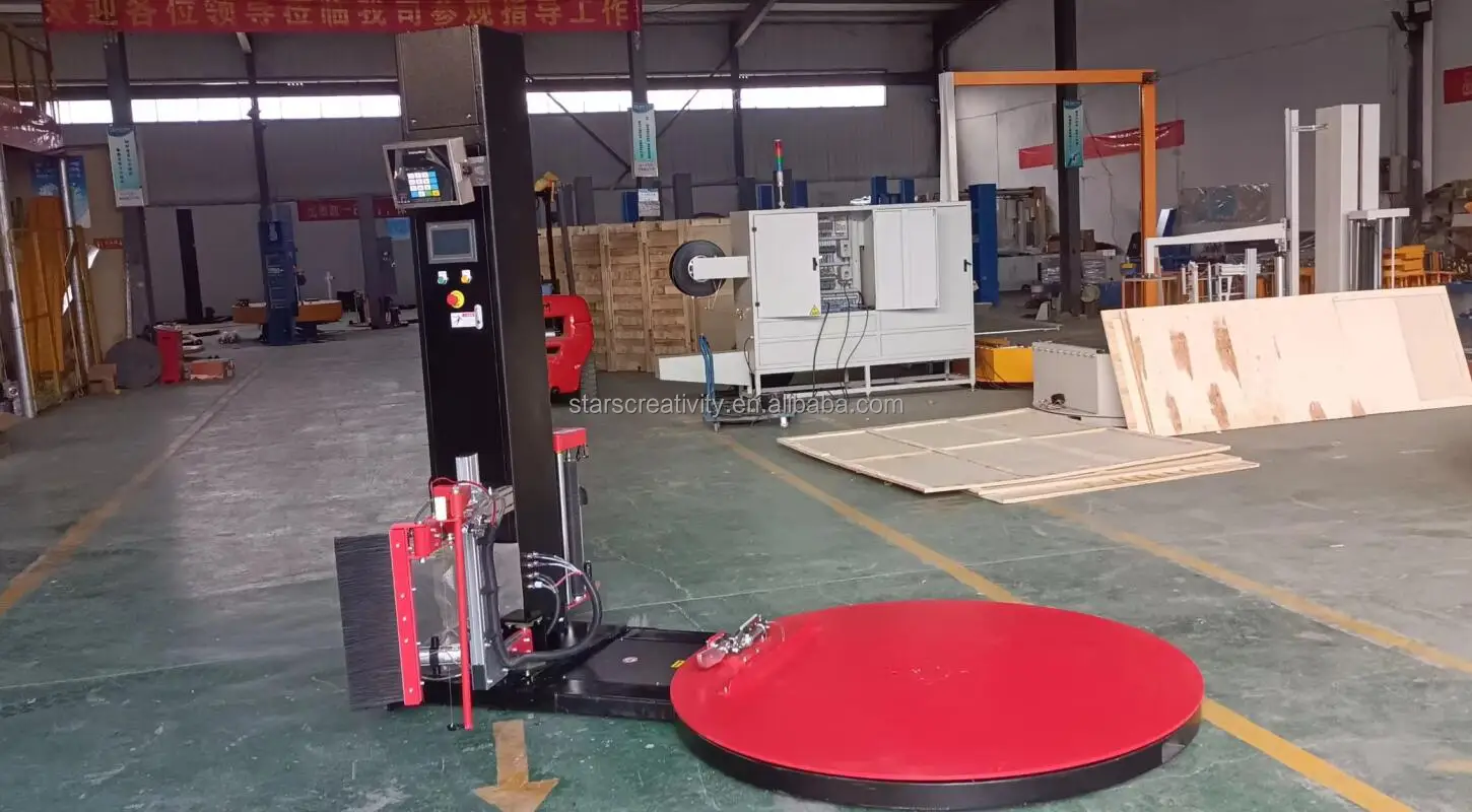 Automatic Pallet Wrapping Machine With Weight Scale(optional: Load Ramp ...