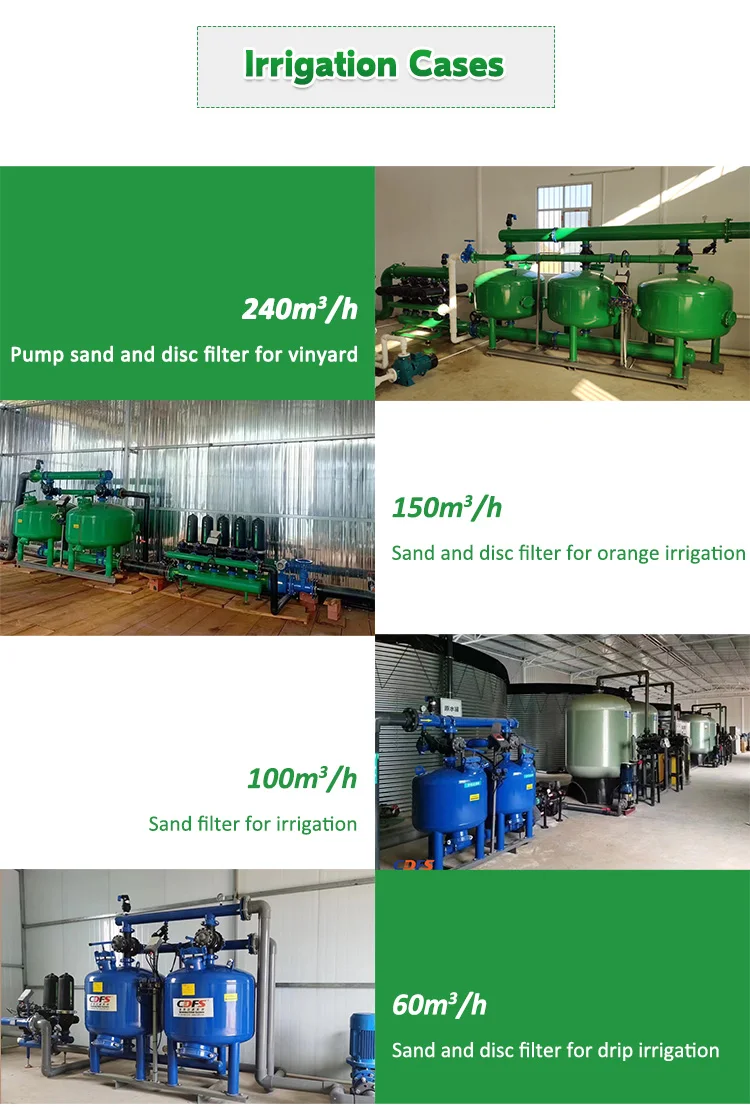 Drip Irrigation System Sand Filter Better Effect Filtration Gravel Sand ...