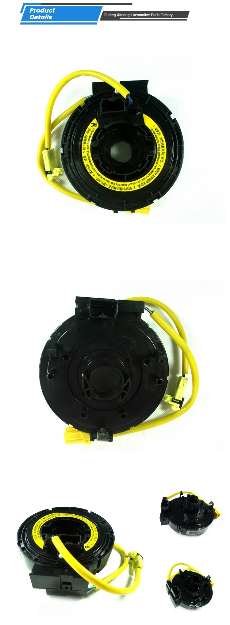 Oem 3414090-h01长安悦翔汽车组合开关方向盘游丝3414090-h01 3414090h01汽车弹簧开关 - Buy 汽车配件 ...