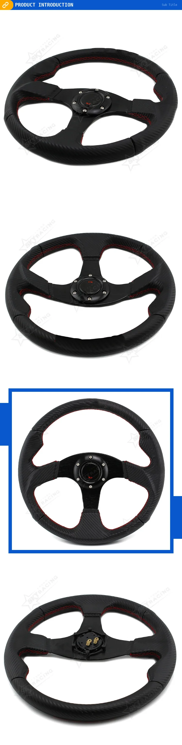 350mm 14inch Flat Carbon Fiber Grain Pvc Rally Sport Car Racing ...