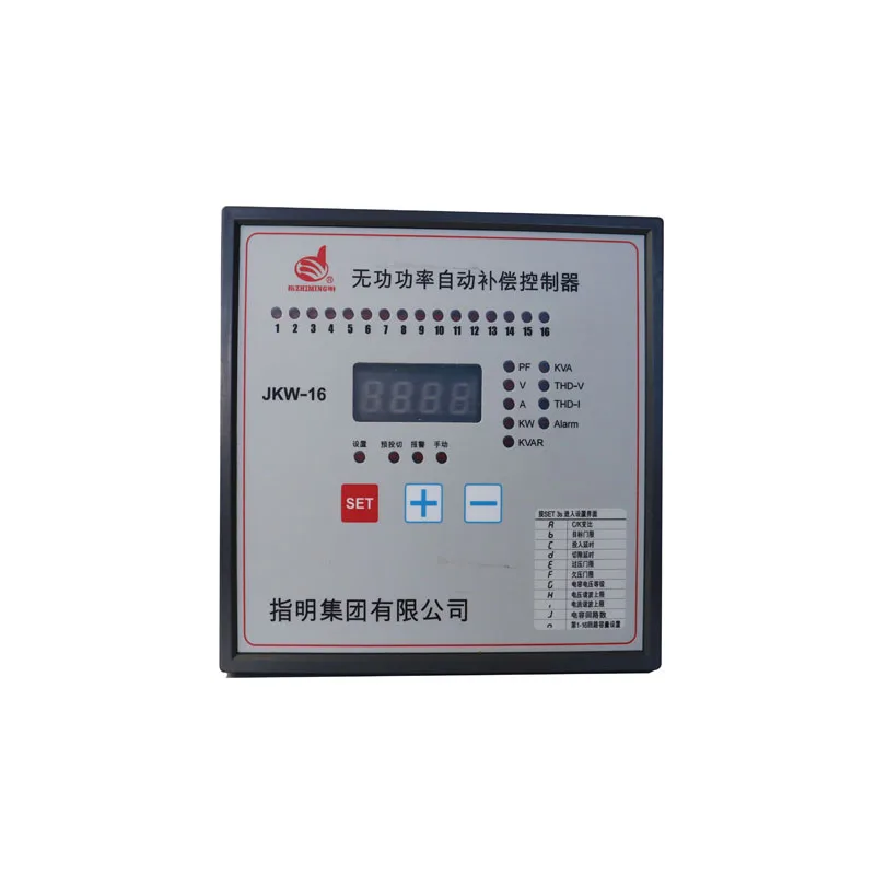Capacitor Bank Cabinet Power Factor Regulator Automatic Compensation ...