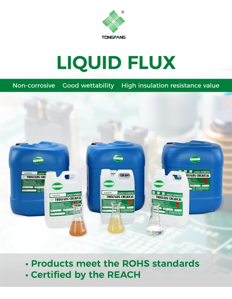 Tongfang Pcb Wave Soldering Alcohol-based Rosin-containing No-clean ...