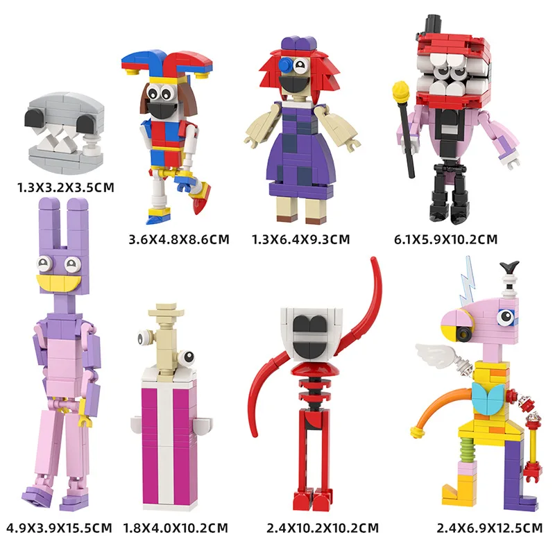 Newstar The Amazing Digital Circus Building Toys With Color Box,Digital ...