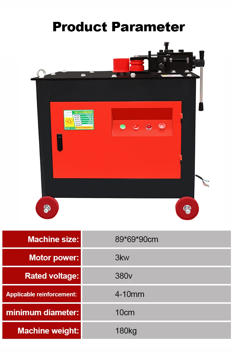 Steel Curved Circular Bending Machine Foot Switch Type Rebar Arc Bender ...