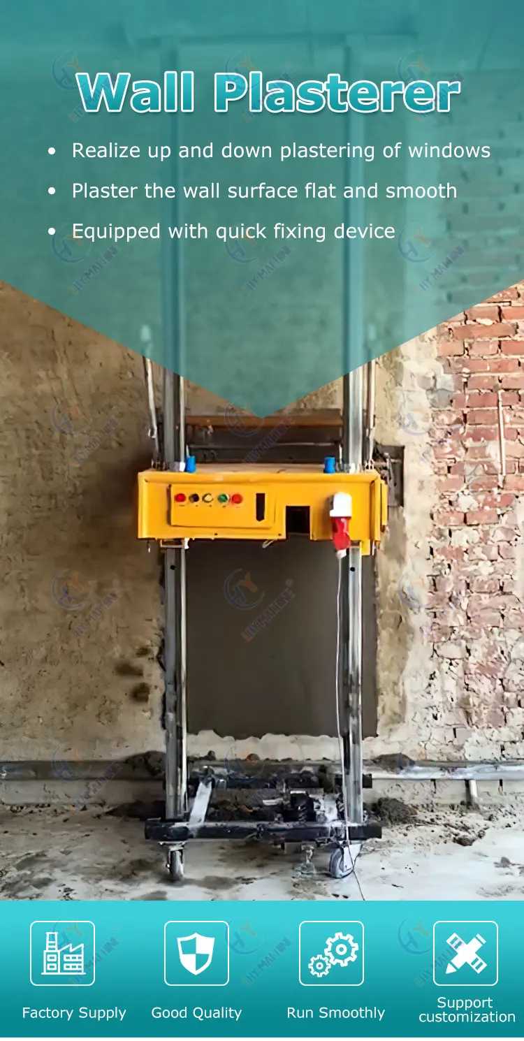 Gypsum Robot - Efficient Wall Screeding Plaster Machine