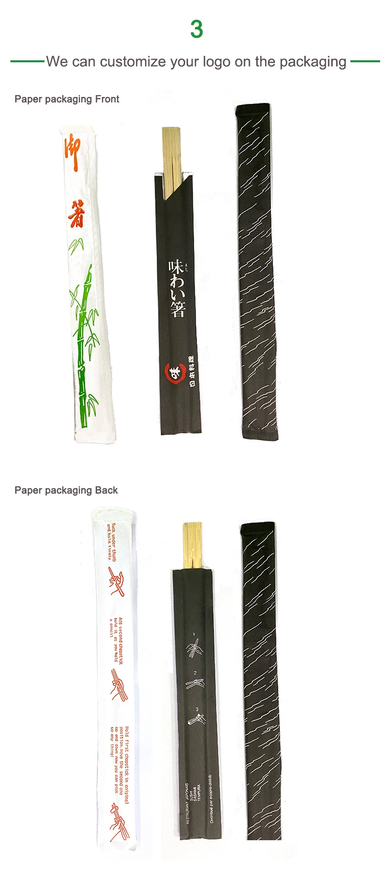 Disposable Customized Individually Wrap Paper Chopsticks with Tensoge ...