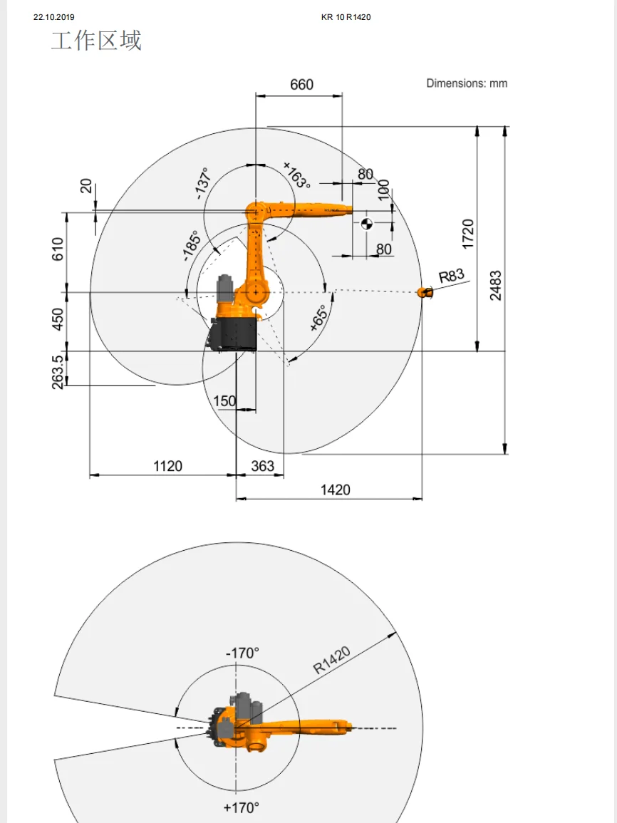 Arm 6 Axis Kuka Industrial Robot Kr 10 R1420 Payload 10kg Working ...
