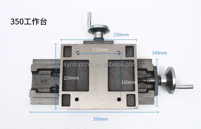 Multifunctional Cross Slide Table for Milling Machines 350mm, 450mm ...