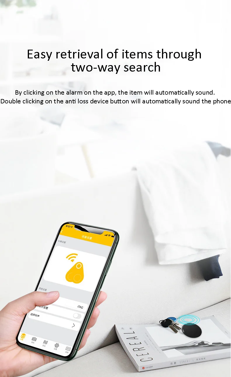 Smart Device GPS Wireless Anti-Lost Device Locator Tracker