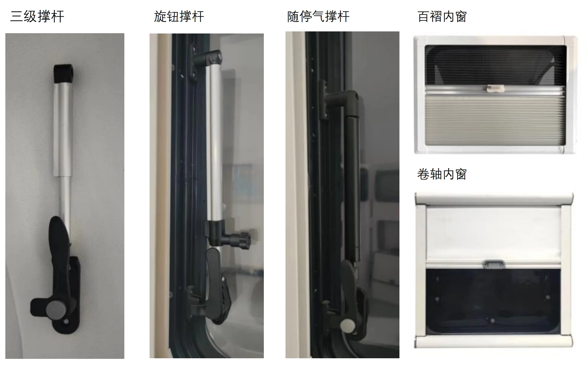 Tear Drop Camper Door Small Rv Door Caravan Entry Door - Buy Rv Doors ...